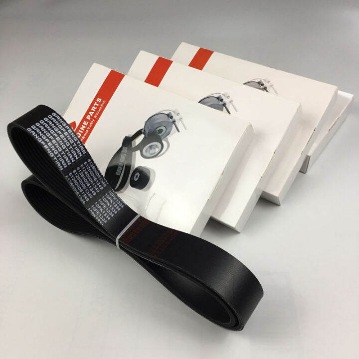 Heavy Truck Golden Prince 10pk1334 Longgong Liugong Loader Weichai ...