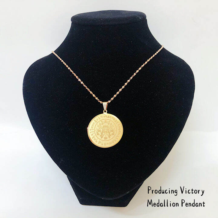 Fengshui Producing Victory Medallion Pendant | Lazada PH