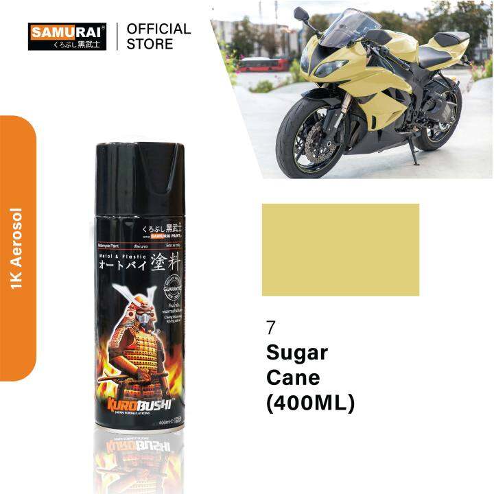 Samurai Spray Paint Standard Colours 07 Sugar Cane 400ml Aerosol Cat ...