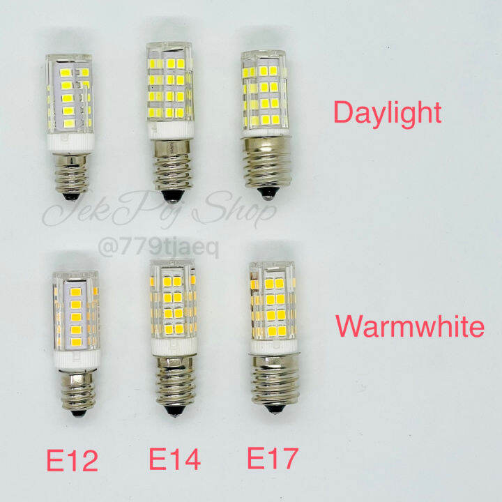 หลอดไฟ LED หลอดตู้เย็น หลอดศาลเจ้า E12/E14/E17 สีขาว และสีวอร์ม | Lazada.co.th