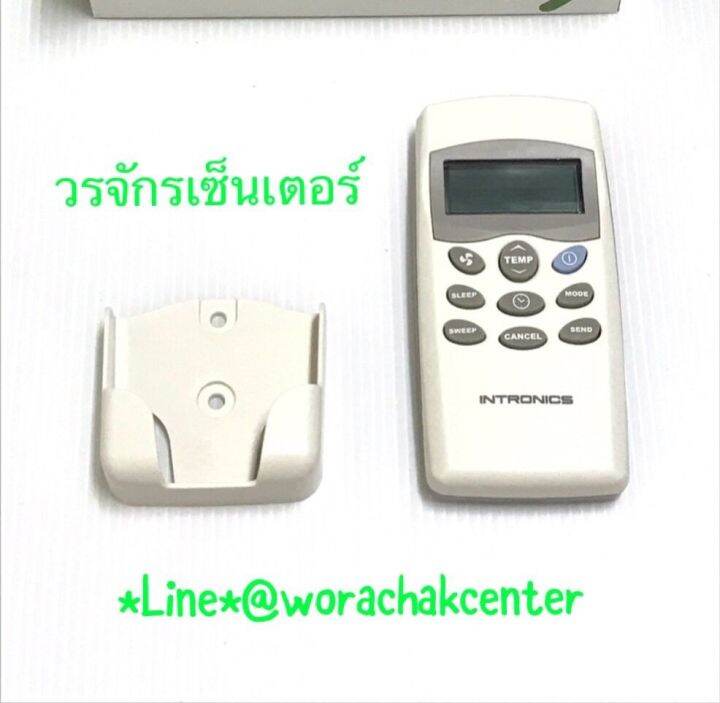 เฉพาะรีโมท ชุดคอนล INTRONICS DT-03 DT-04 รูม แอร์ เครื่องปรับอากาศ ...