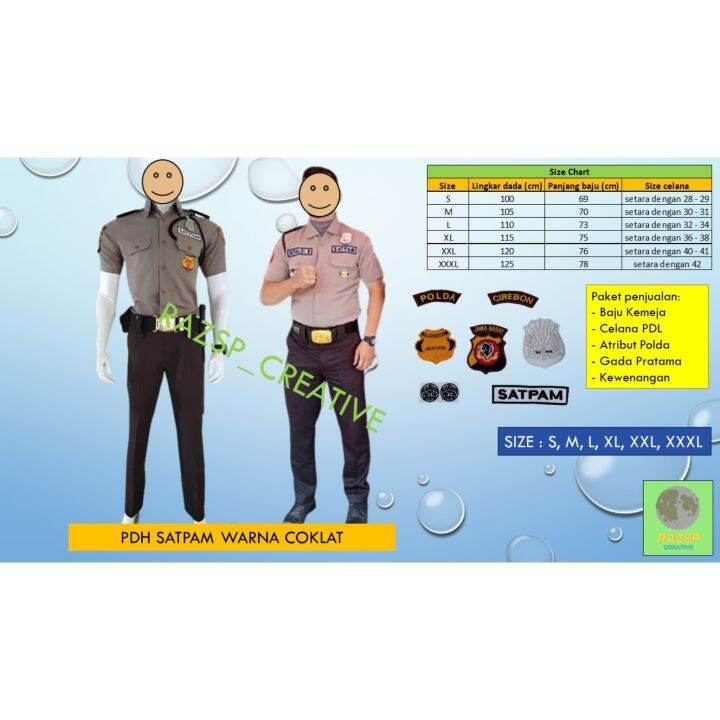 Seragam PDH Satpam warna krem dan coklat | Seragam PDH Security warna ...