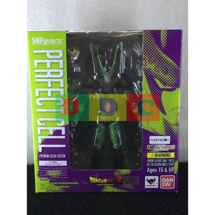 BANDAI S.H. FIGUARTS PERFECT CELL PREMIUM COLOR EDITION DRAGON BALL ...