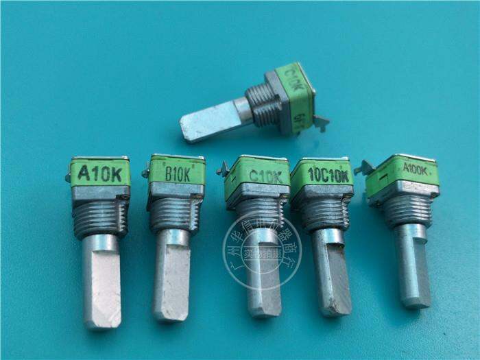 ALPHA RK097N แนวนอน Potentiometer A100K C10K B10K B50K 20MMF | Lazada.co.th