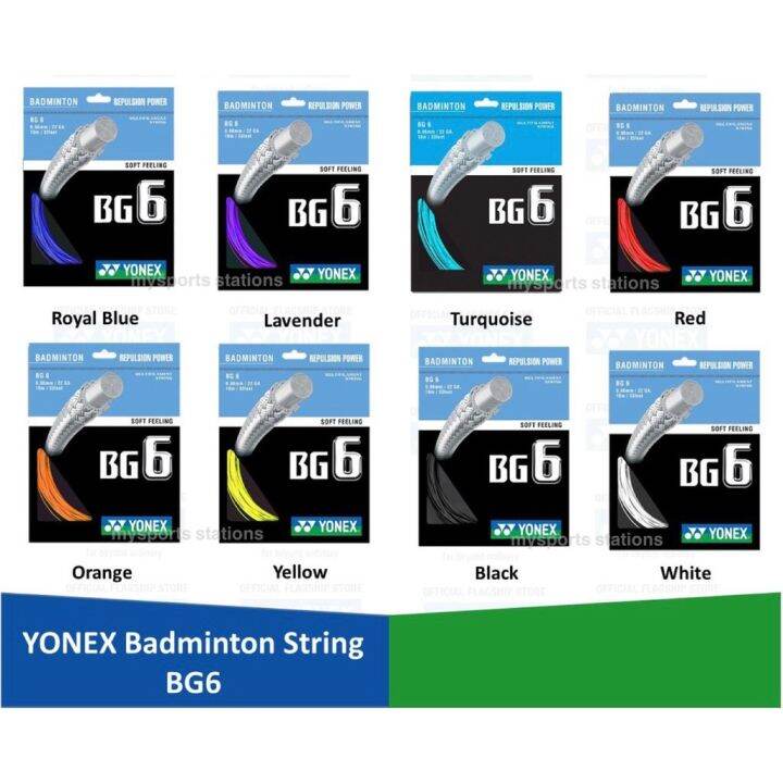 Yonex BG6 Badminton String | Tali Badminton | 100% Authentic (Ready ...