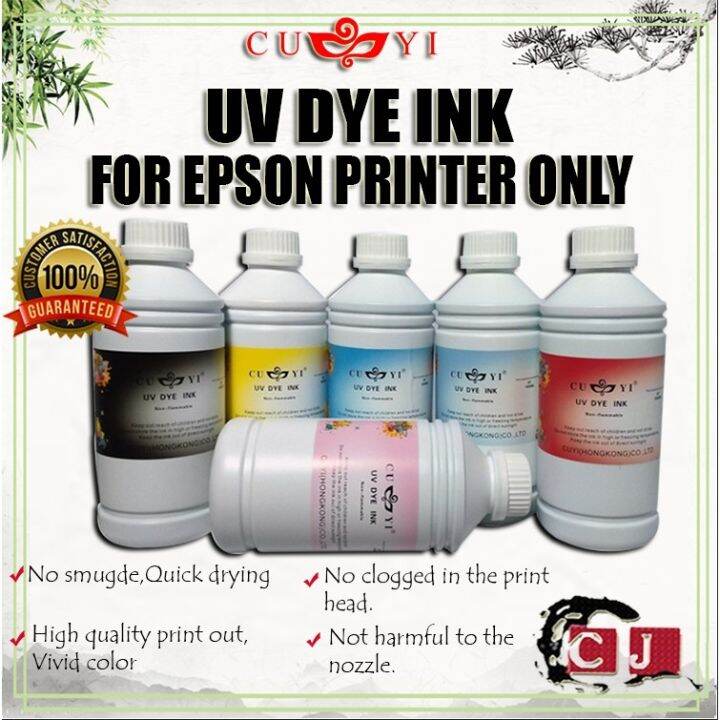 CUYI EPSON DYE INK 1000ML (1 liter) | Lazada PH