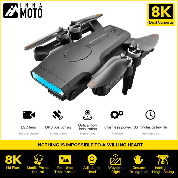 ใหม่ LU9 MAX Drone GPS 8K HD Professional ESC กล้อง Optical Flow ...