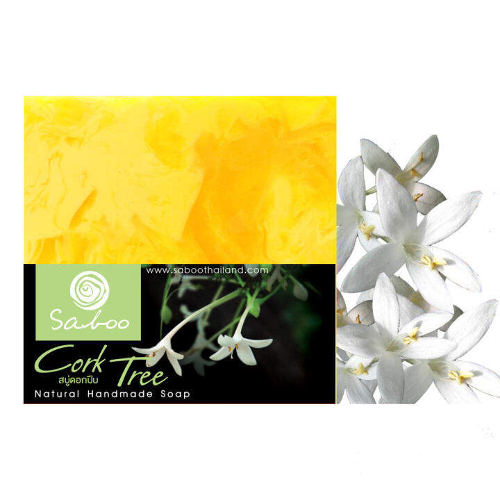 Saboo Natural Handmade Soap Cork Tree (ดอกปีบ) | Lazada.co.th