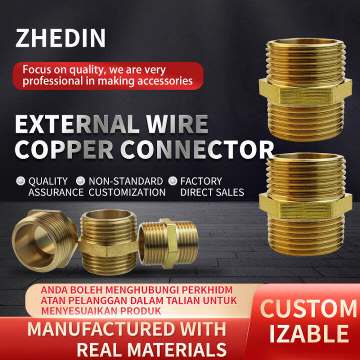 Copper connector to wire outer direct reducing diameter double outer ...