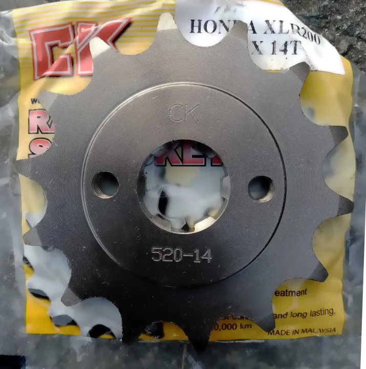 CK [ 520 ] SPROCKET XR200, XLR200 ,CRF200, Rusi KRY 200, Sigma 250 ...