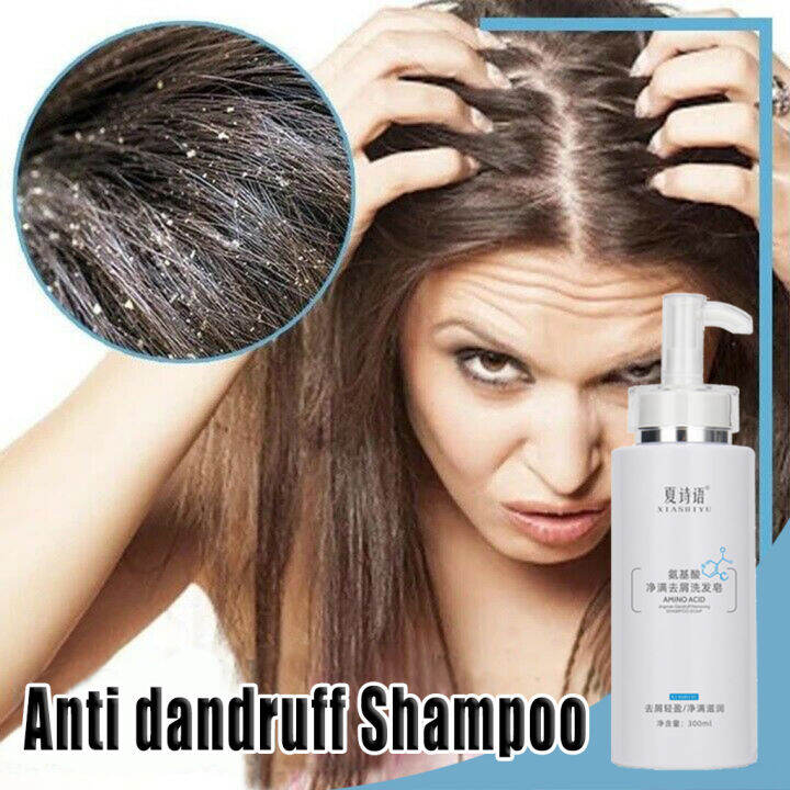 Amino Acid Shampoo Anti Dandruff Hair Shampoo mite removal oil-controlling refreshing and smooth ...