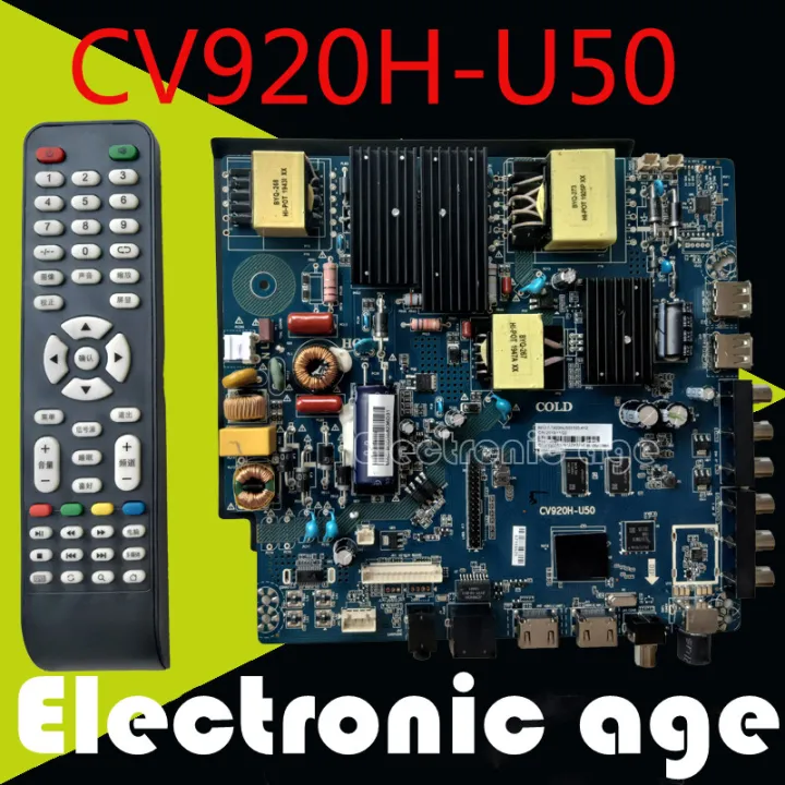 Brand new CV920H-U50 network WiFi smart LCD TV driver board three-in ...