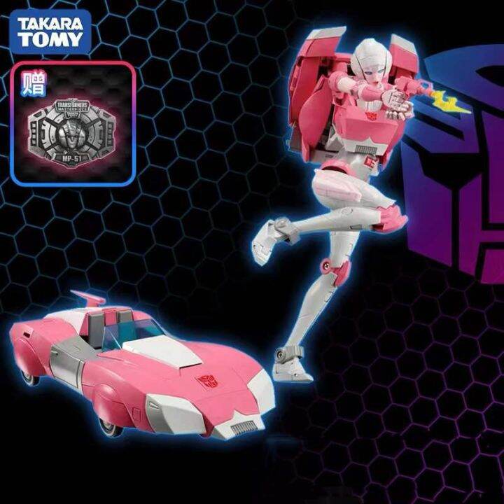 Hasbro Transformers Masterpiece: MP-51 Arcee Collection Action Figure ...