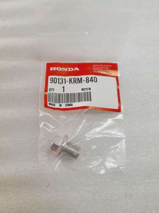 Honda Genuine Parts Drain Plug Bolt for Beat fi, click 125i, Click 150i ...