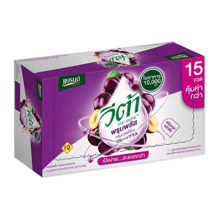 โปรคุ้ม ถูกดี แบรนด์ วีต้า ฟรุต แอคทีฟ พรุนพลัส กรีนคอฟฟี่บีน 42 มล.x ...