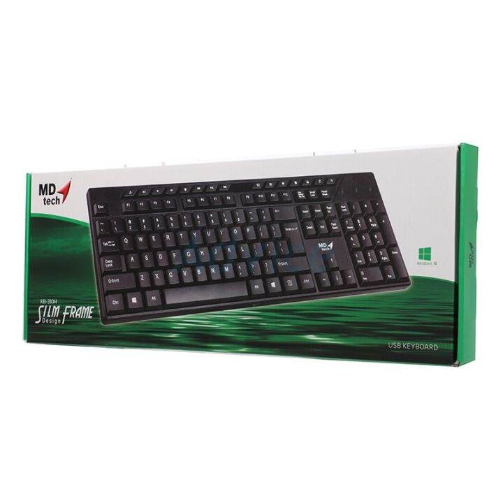 USB Keyboard MD-TECH KB-310M | Lazada.co.th