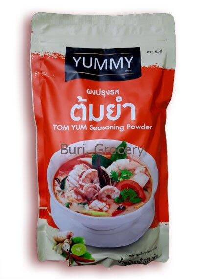 Yummy ผงปรุงรสต้มยำ ผงเขย่าปรุงรส ผงเขย่า ตรา ยัมมี่ Tom Yum Seasoning ...