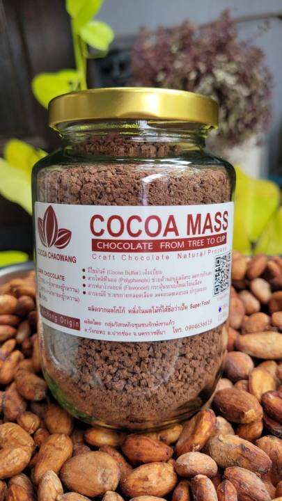โกโก้แมส (Cocoa Mass)100% | Lazada.co.th