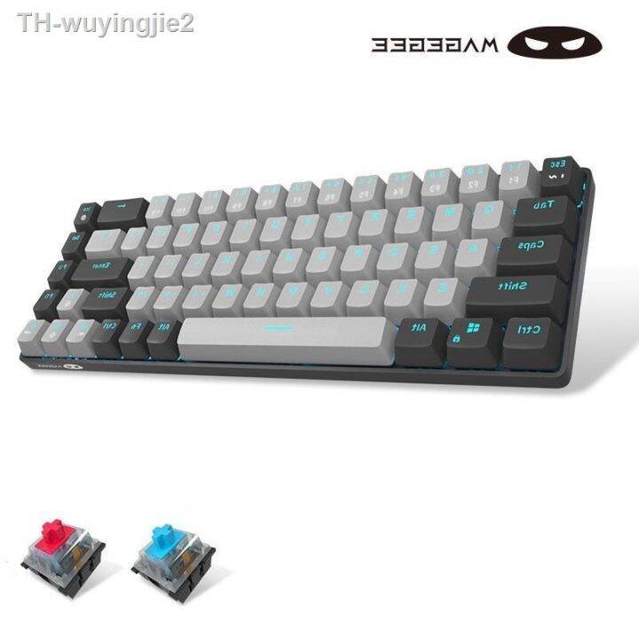 【แป้นพิมพ์】 Magegee Mk-Box 65 แป้นพิมพ์เล่นเกมแบบใช้สายสีฟ้า Type-C 68 ...