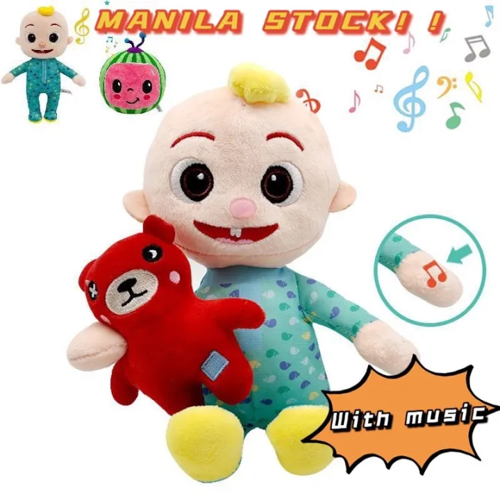 ☛Cocomelon Musical Bedtime JJ Doll Music JJ Plush Toys Singing JJ Plush ...