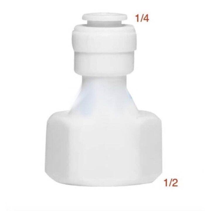 Water Filter Fitting Connector 4FC8 | Lazada