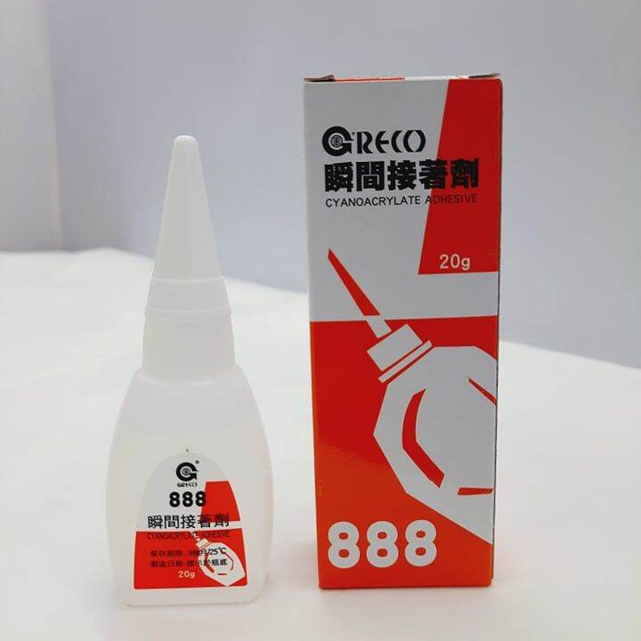 1pc. 888 Greco pandikit ng tips sa tako ng bilyaran | Lazada PH