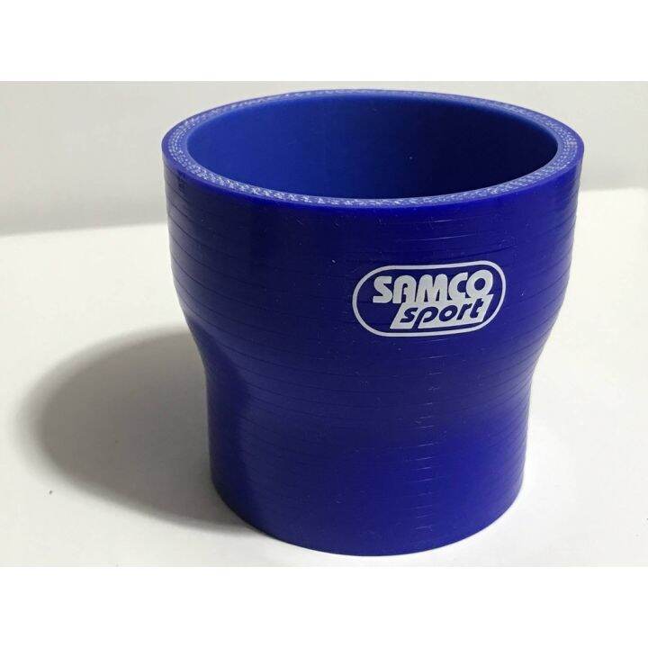 Samco Silicon coupler(3x3.5inches) | Lazada PH