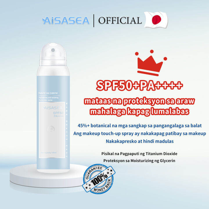 AISASEA Refreshing and lsolating Suncreen spray 180ml | Lazada PH