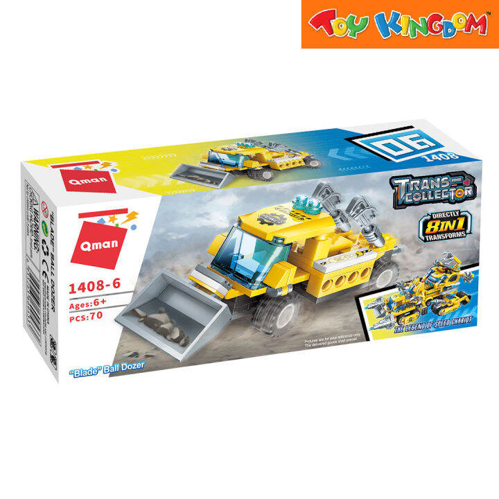 Keeppley Qman 6 The Legend of Speed Chariot Trans-Collector Blade Ball Dozer Building Blocks ...
