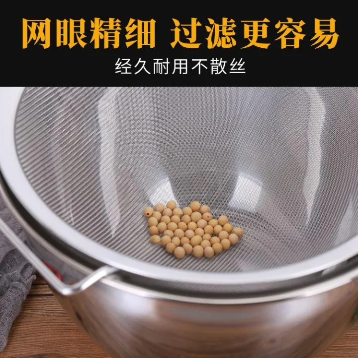 Stainless steel fried hot pot big colander big size chef oil drum ...
