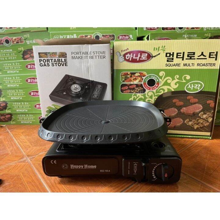 samgyupsal grill pan set non stick ( Stove samgyup) perfect pang gift ...