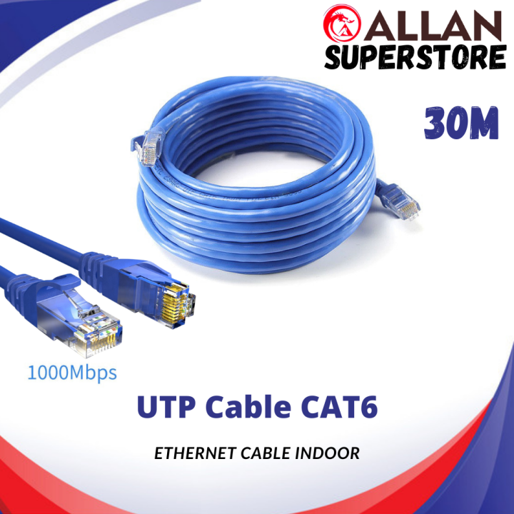 Allan Superstore CAT6 Indoor Cable 30M RJ45 Ethernet Cable Lan Cable ...