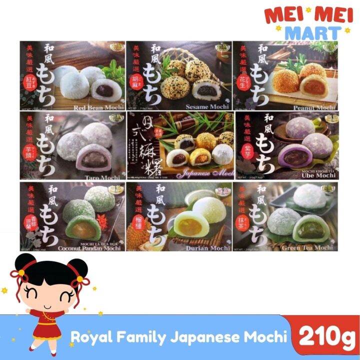 Royal Family Japanese Mochi Assorted Strawberry Taro Ube Peanut Pandan Bubble Tea 210g | Lazada PH