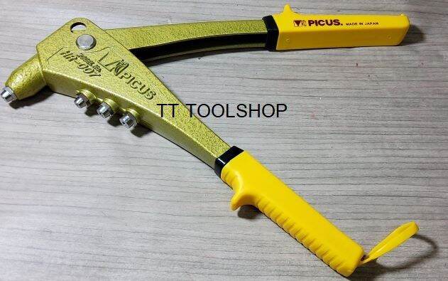 TAIYO PICUS คีมย้ำรีเวท รุ่น HR-007 (Made in Japan 100%) สินค้าพร้อมส่ง ...