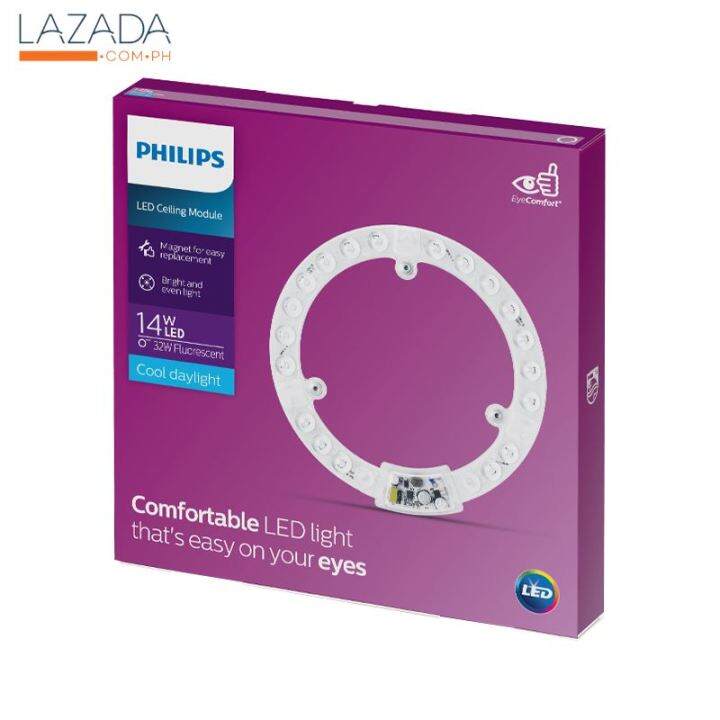 "สินค้าลดราคา"แผงไฟเพดานกลมเซ็ต LED 14 วัตต์ Cool Daylight PHILIPS รุ่น ...