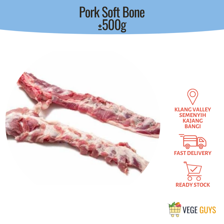 Soft Bone 小软骨 (+/- 500g) | Lazada