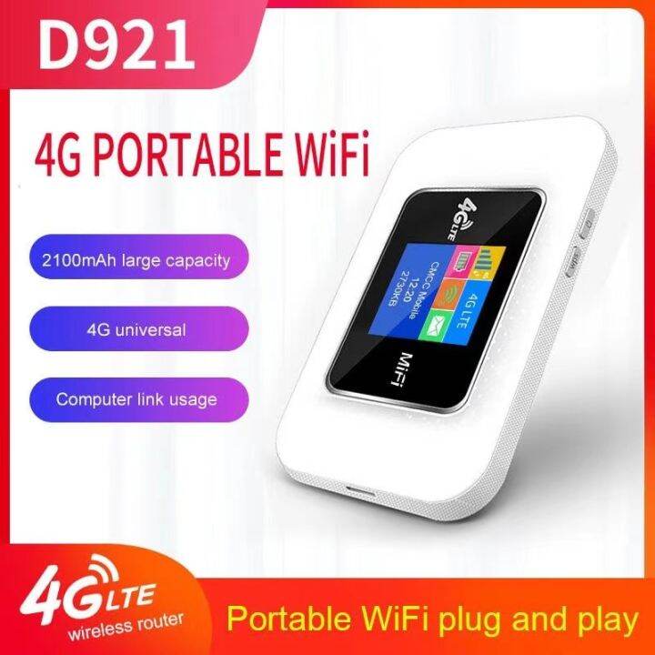 MD921 USB 4G Wifi Router Mini 3G Lte Rechargeable Battery Wireless ...