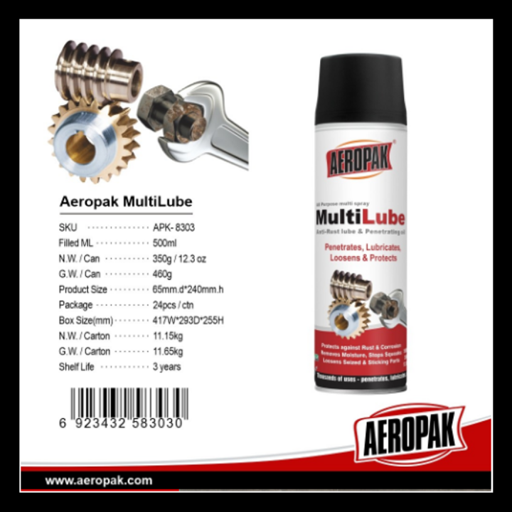 AEROPAK Multi Lube, AntiRust Lubricant | Lazada PH