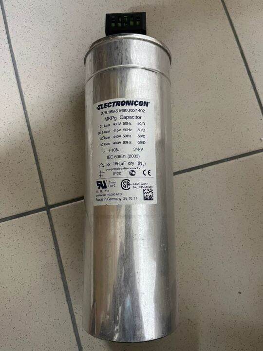 MKP 30KVAR 440V Capacitor Bank | Lazada