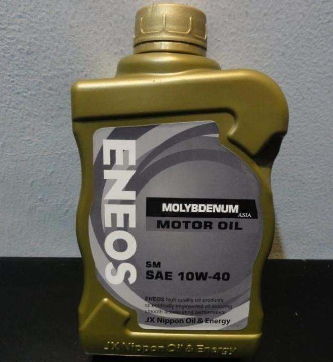 Eneos Molybdenum 10W-40 Pelumas Mesin Mobil 1L Api Sm 10W40 Sae | Lazada Indonesia