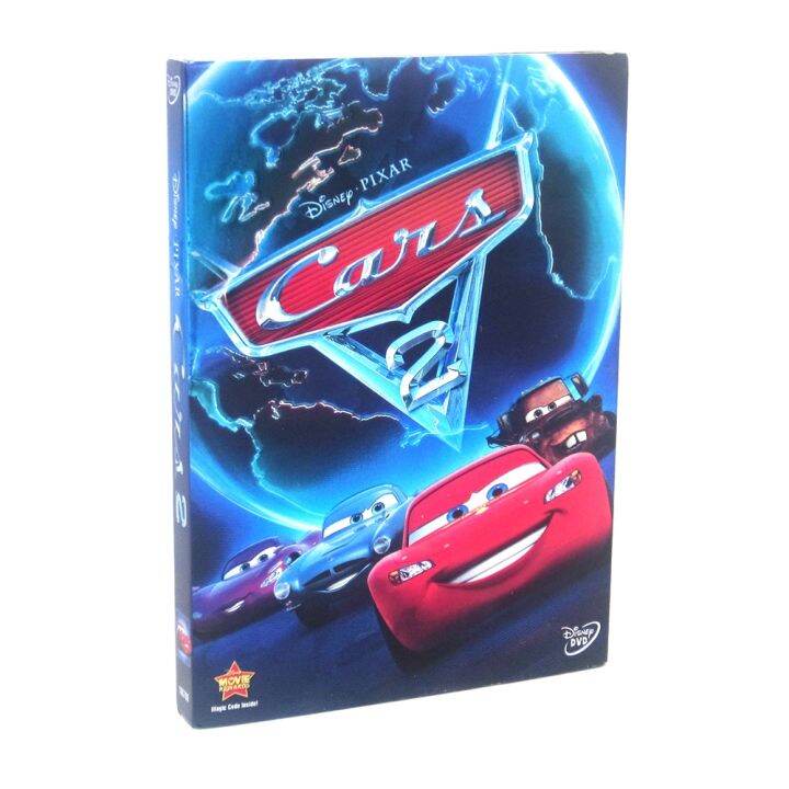 Original Cartoon Cars 2 With English Subtitles | Lazada PH