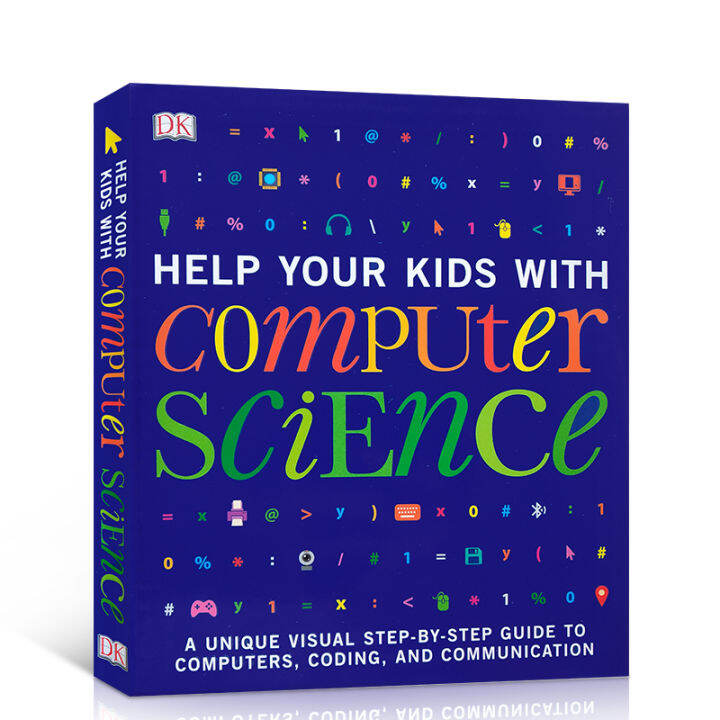 milumilu Help Your Kids with Computer Science STEM Enlightening ...