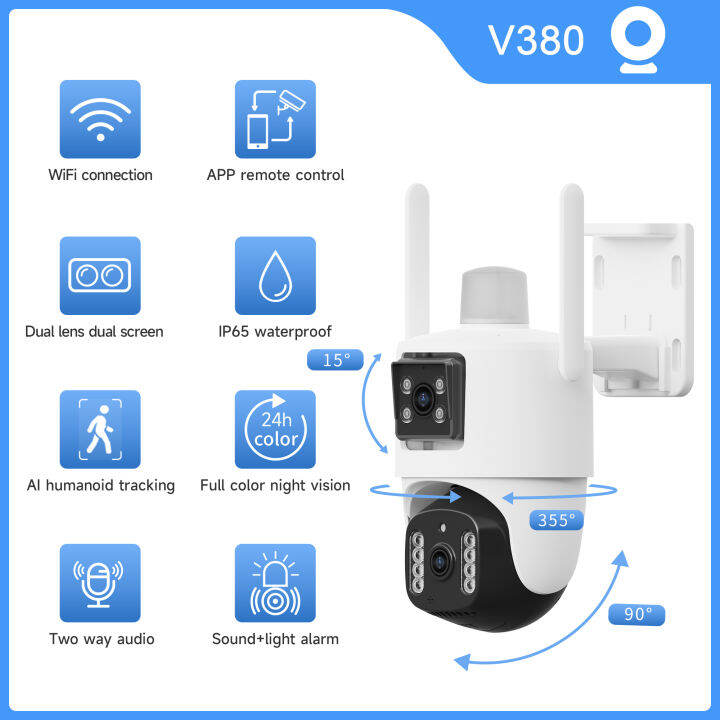 xiaovv (use V380 Pro APP) BP3 Cctv Camera 4MP Dual Lens Dual Screen WIFI Wireless Outdoor PTZ ...