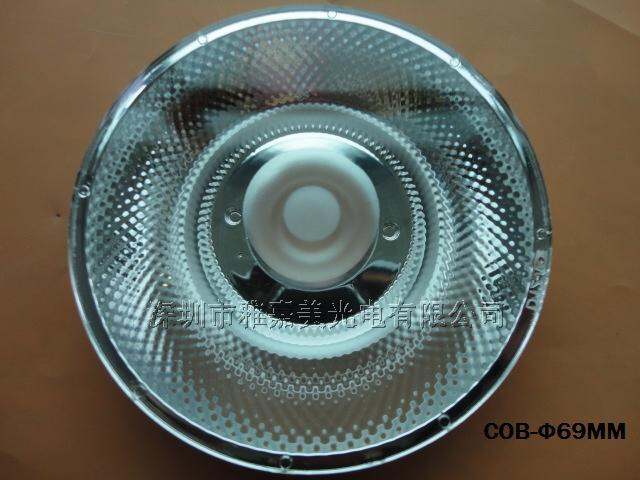 COB lens Diameter 69MM 12 degrees 24 degrees 36 degrees,High-power LED ...