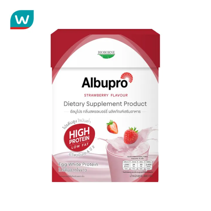 Albupro อัลบูโปร ผลิตภัณฑ์อาหารเสริม โปรตีนจากไข่ขาว รสสตอเบอรรี่ 300 ...