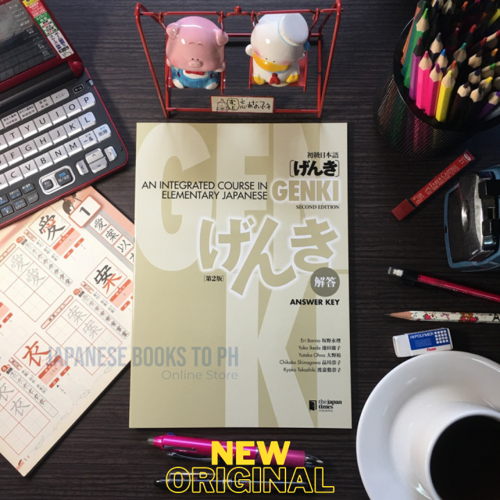 🇯🇵 Japanese Book GENKI Answer Key Second Edition | Lazada PH