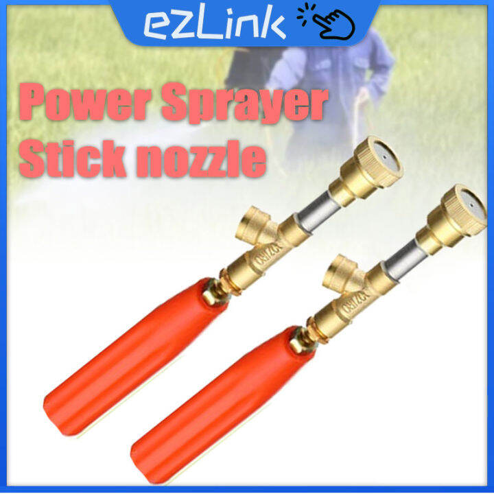 21cm Straight Gun Power Sprayer Stick Nozzle For Car Wash Sterilization ...