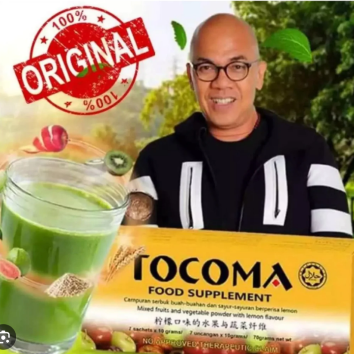 100% Authentic Tocoma for Total Colon Management Cleanser 1 Box with 7 ...