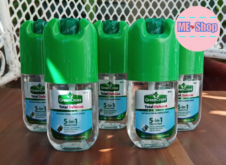 Green Cross Alcohol Spray Total Defense | Lazada PH