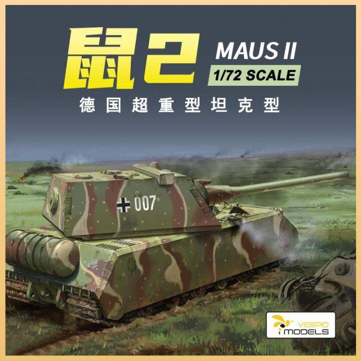 Panzerkampfwagen Maus Ii – Panzerkampfwagen 8 Maus – TRLP